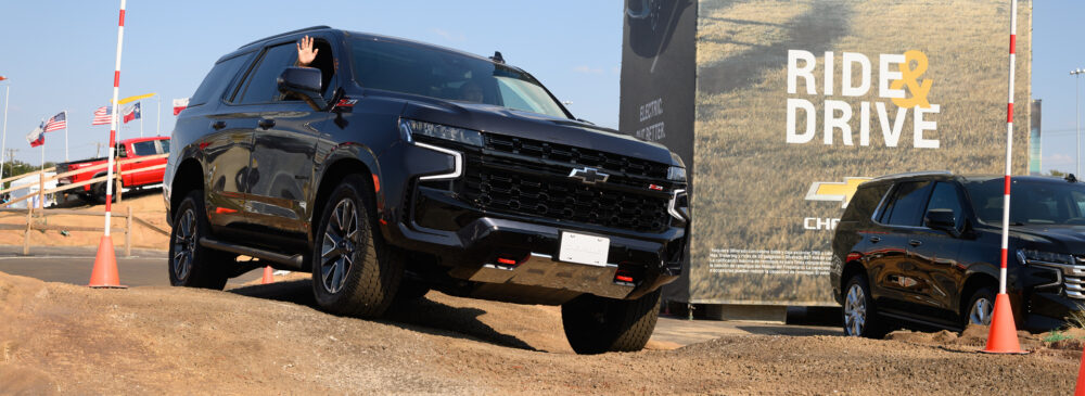 Chevrolet Ride & Drive | State Fair of Texas