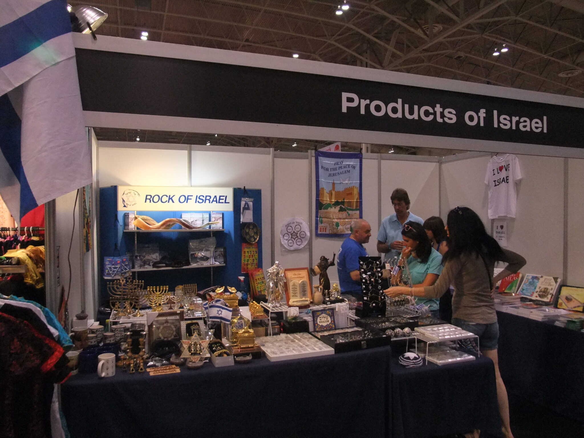 Rock of Israel | State Fair of Texas